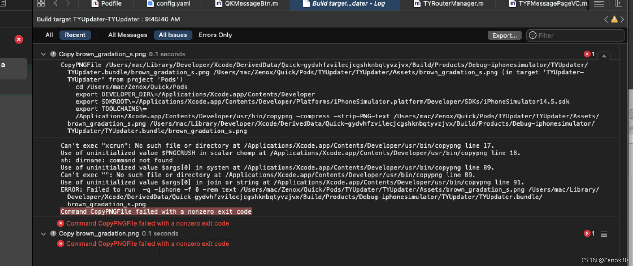 Command CopyPNGFile failed with a nonzero exit code-CSDN博客