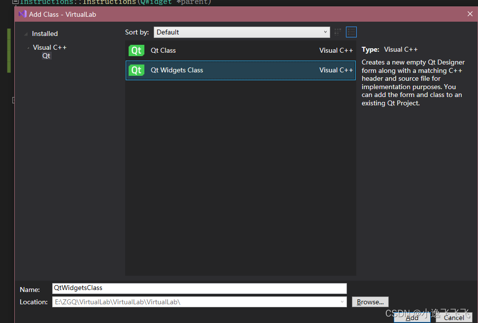 《VS+ Qt创建Qt对话框（*.ui 文件, *.h, *.cpp ）》_vs2019新建qtdialog对话框和类文件-CSDN博客