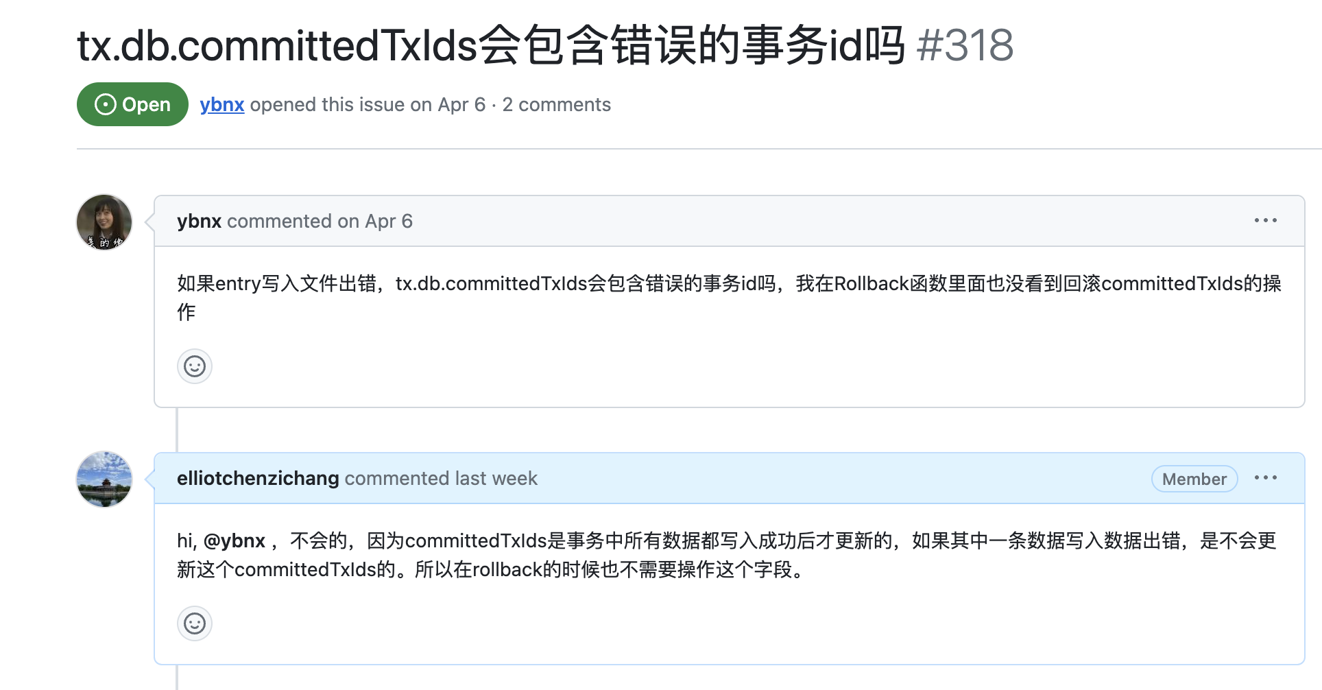 机缘巧合，实现nutsdb事务状态管理机制-CSDN博客