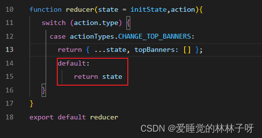 React项目报错：The slice reducer for key “xxx“ returned undefined during initialization._the slice ...