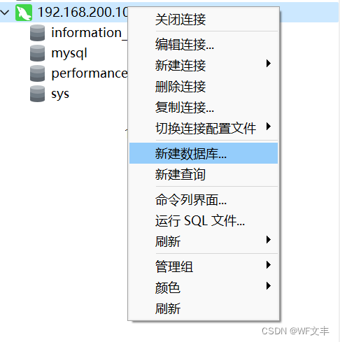 企业内网开源OA服务器（办公自动化系统），搭建O2OA基于Linux(openEuler、CentOS8)-CSDN博客