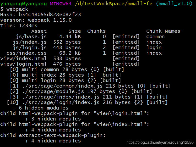【webpack】安装url-loader并配置参数后，webpack打包报错：Module build failed: Error: Cannot find module ‘file ...