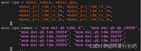 记录AK7739-TDM调试-CSDN博客