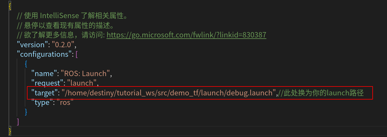 ROS：VScode Debug调试_ros debug vscode-CSDN博客