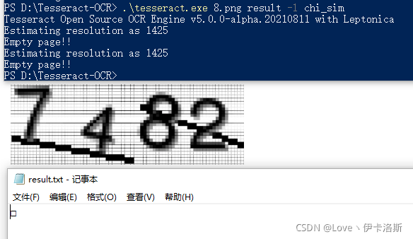 Windows tesseract-OCR 的安装和简单测试_tesseract 5.00 alpha 2021-8-11-CSDN博客