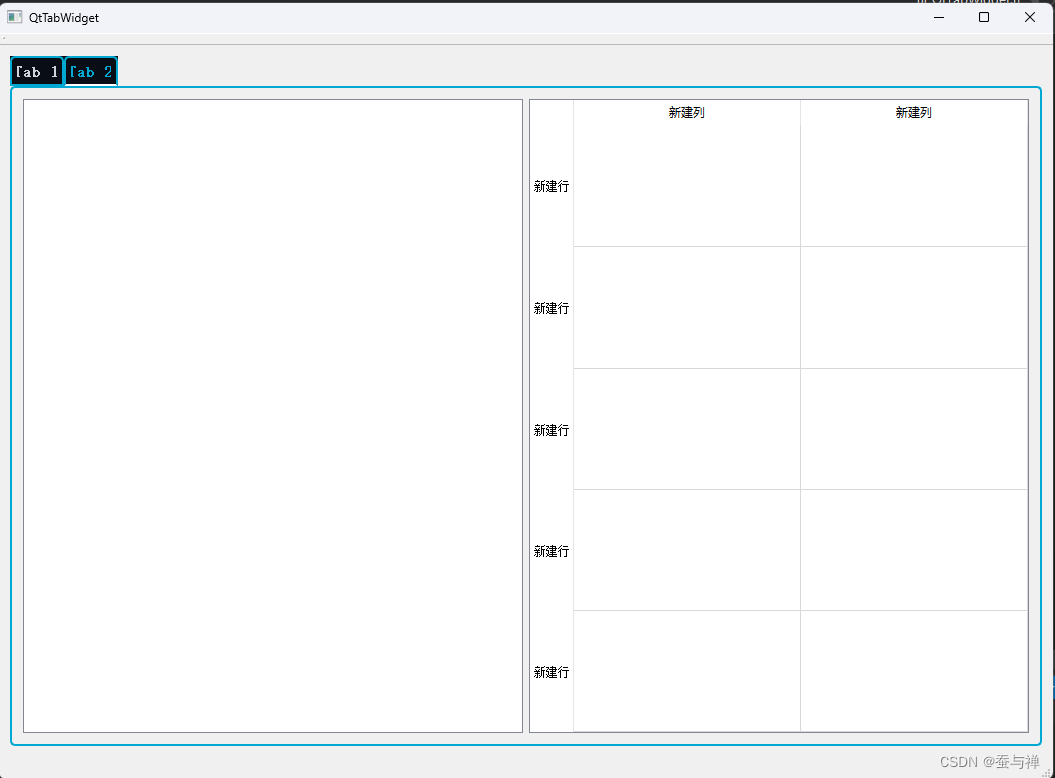 tabWidget与tableWidget混合使用（UI设计思路和要点）_qt tabwidget 嵌套 tawidget-CSDN博客