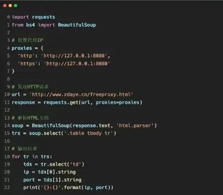 入门级教程：手把手带你学会用Python爬取网页数据！！_python爬取网页数据步骤图解-CSDN博客