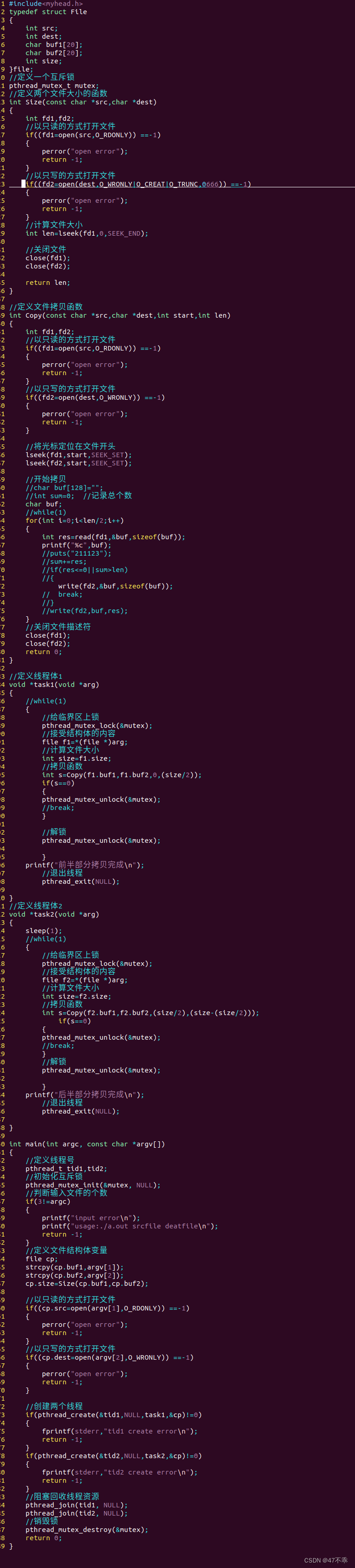 IO11.9作业-CSDN博客