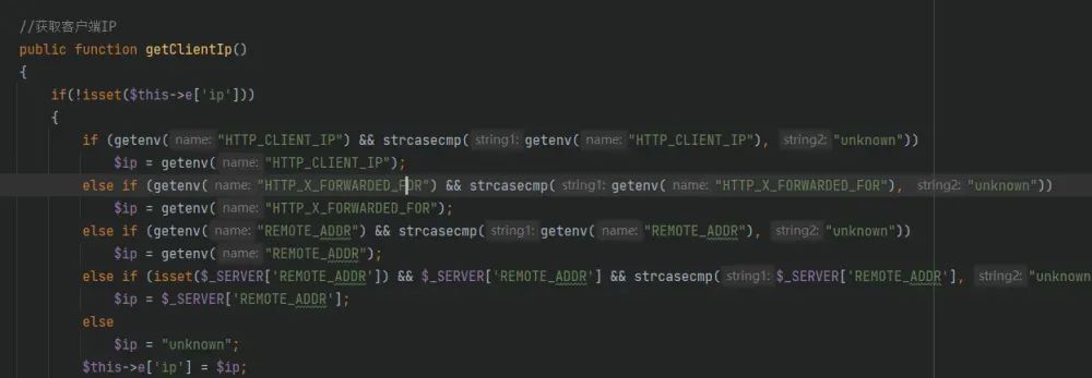 2024西湖论剑-phpems-代码审计_phpems漏洞-CSDN博客