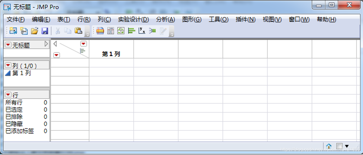 3招教你花式导入Excel数据到JMP_jmp导入数据-CSDN博客