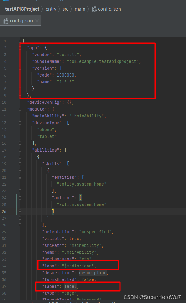OpenHarmony开源鸿蒙学习入门--API8升级到API9_harmonyos api8 与 api9差异-CSDN博客