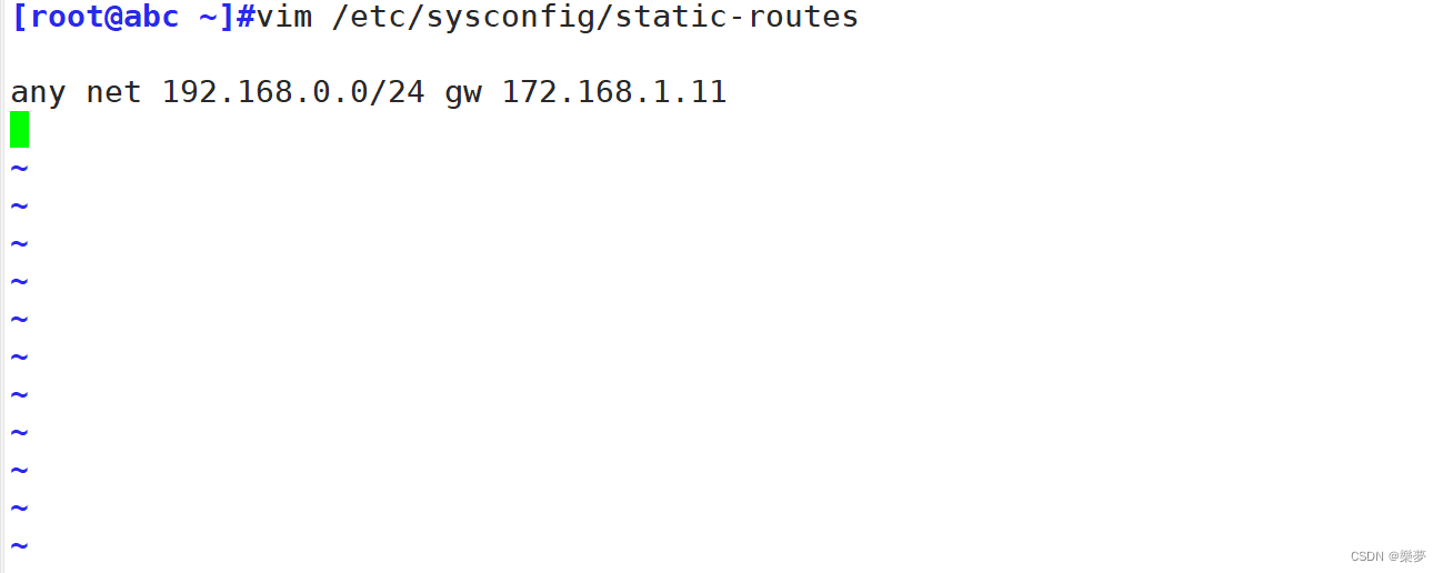 Linux网络配置命令详解：ifconfig,route,hostname,bond与抓包工具tcpdump-CSDN博客