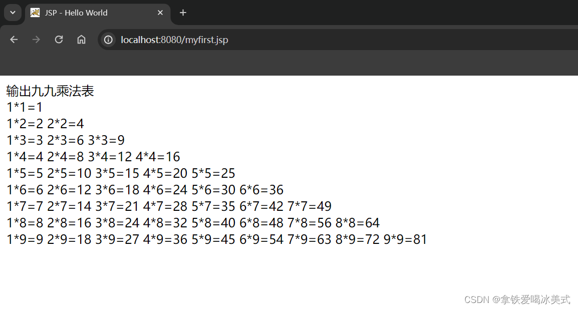 《web应用技术》第一次课后练习-CSDN博客