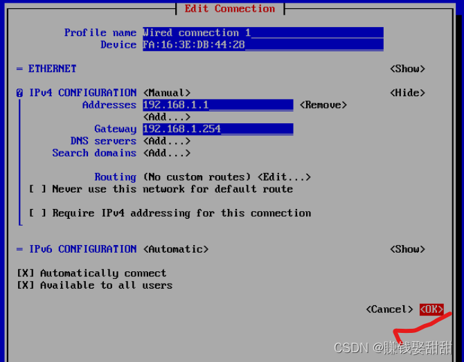 CentOS网络配置与管理：从Network到NetworkManager-CSDN博客