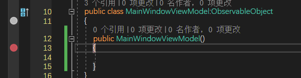 ay wpf in net6 第2天 - 引入CommunityToolkitMvvm 搭建项目和ViewModel升级_set => setproperty(ref username ...