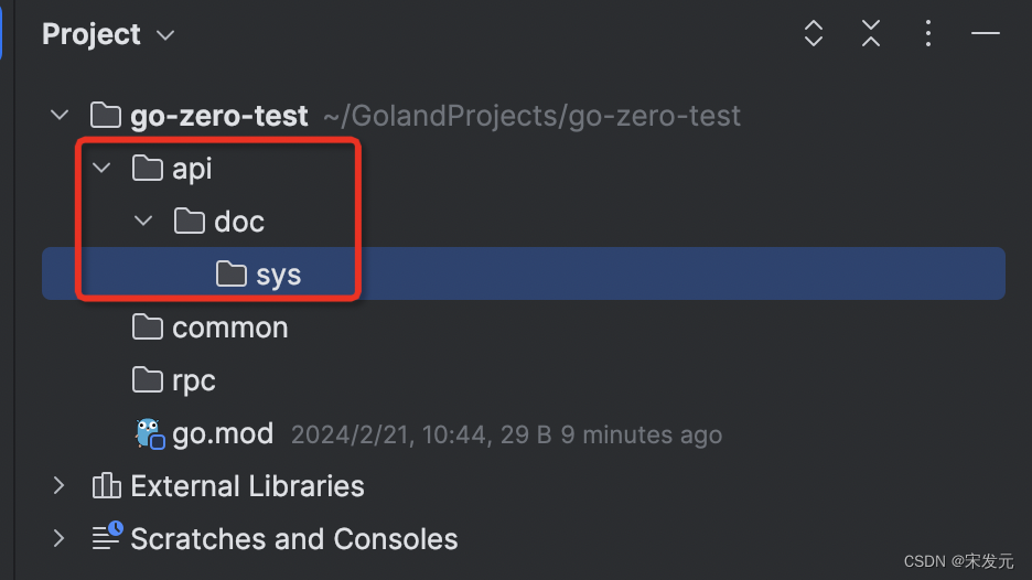 go-zero微服务入门教程_go-zero教程-CSDN博客