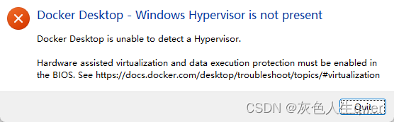 Docker Desktop 在 Windows中启动失败遇到的问题_无法启动虚拟网络 - 请通过运行: wsl.exe --install --no-distribut-CSDN博客