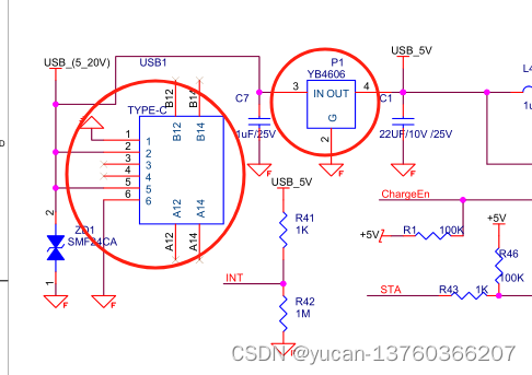YB4606最大2A电流的可编程过压保护开关IC-CSDN博客