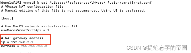 Centos7配置静态ip地址（NAT模式）-CSDN博客