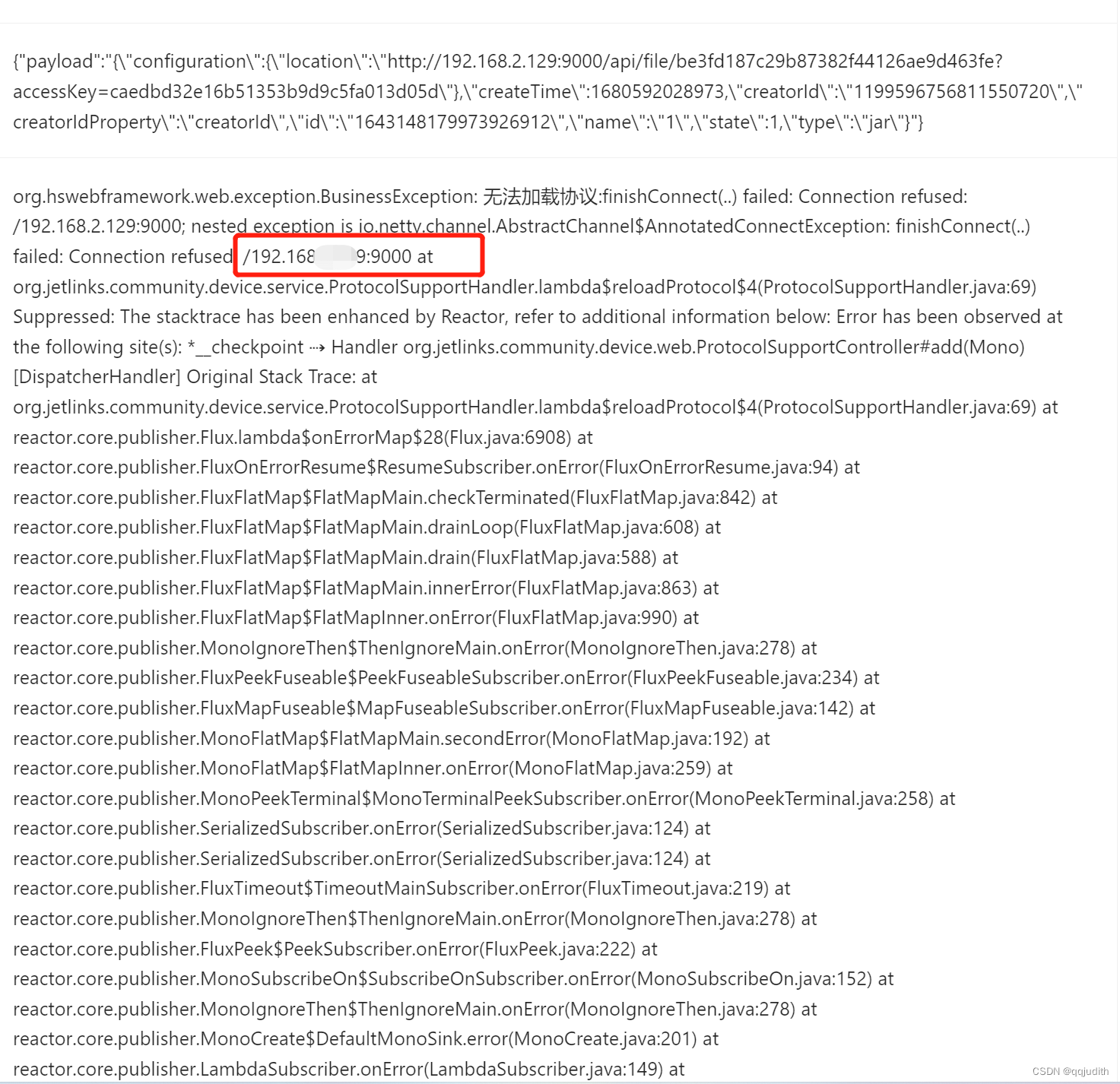 Jetlinks在windows下docker启动_jetlink docker部署-CSDN博客