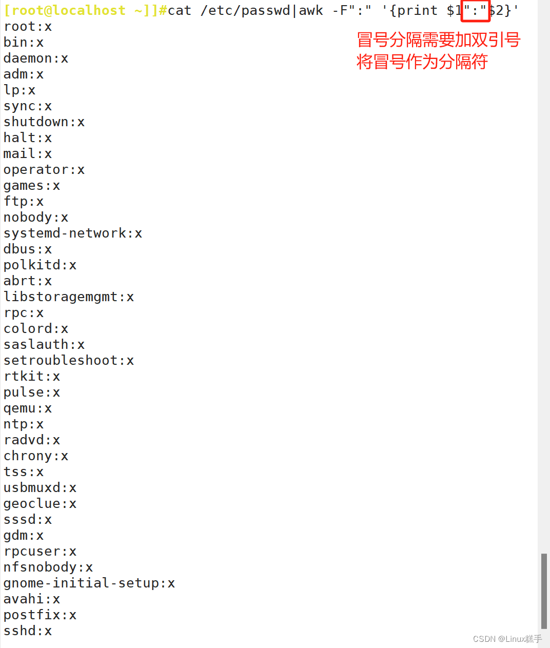 Shell脚本⑦awk_awk脚本-CSDN博客