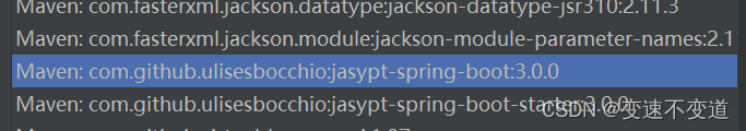 springboot + jasypt 高版本变化及使用（二）_jasypt-spring-boot-starter 版本-CSDN博客