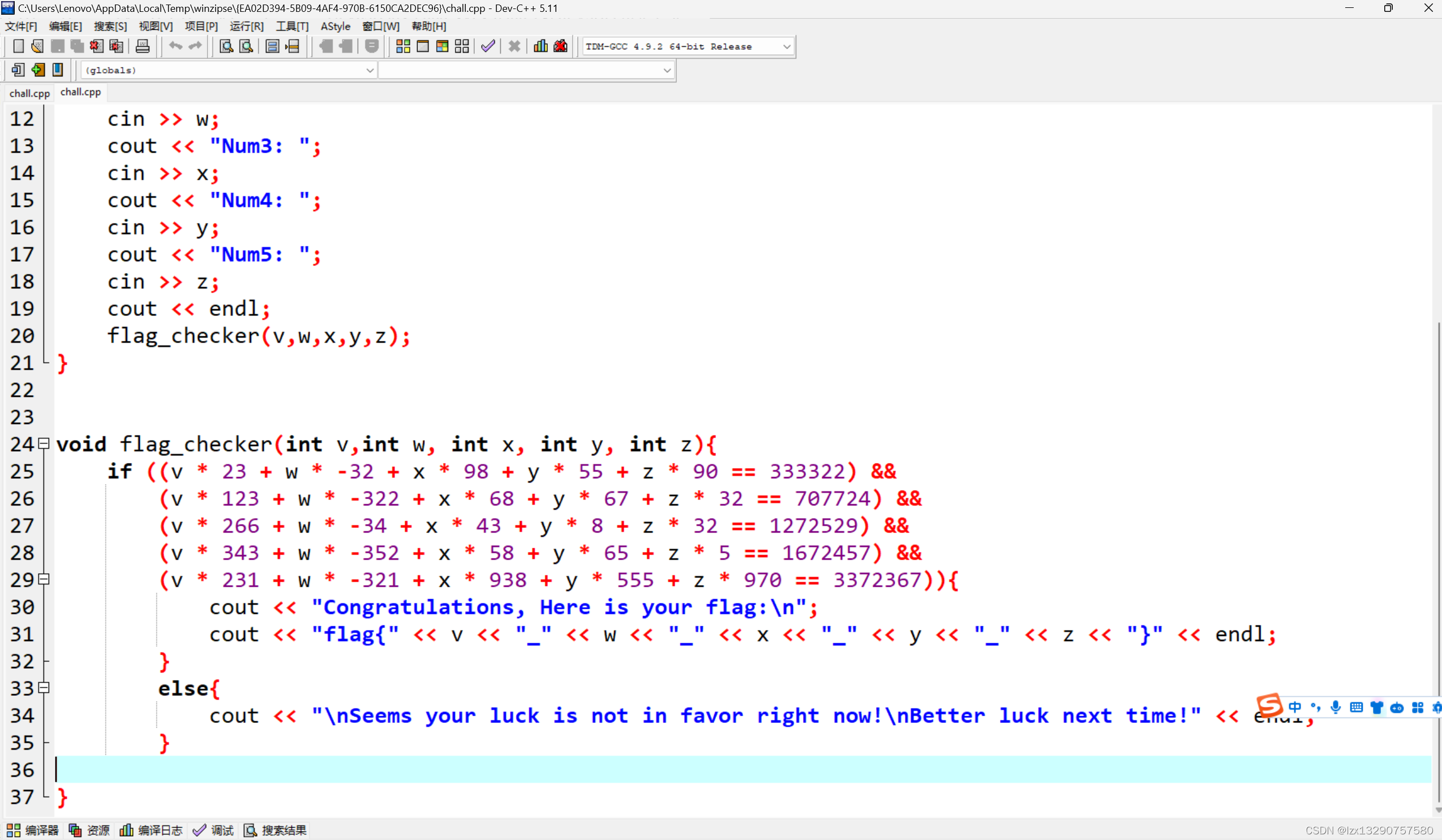 NSSCTF[GDOUCTF 2023]Check_Your_Luck-CSDN博客