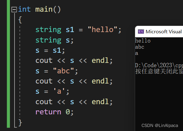【C++】string的使用_wstring insert-CSDN博客