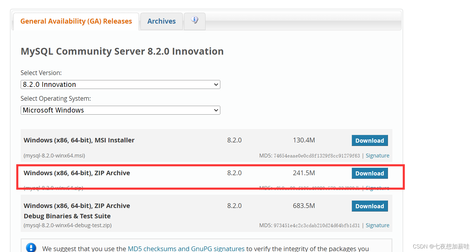 免安装MySql服务无法响应控制功能_mysql 服务没有响应控制功能-CSDN博客