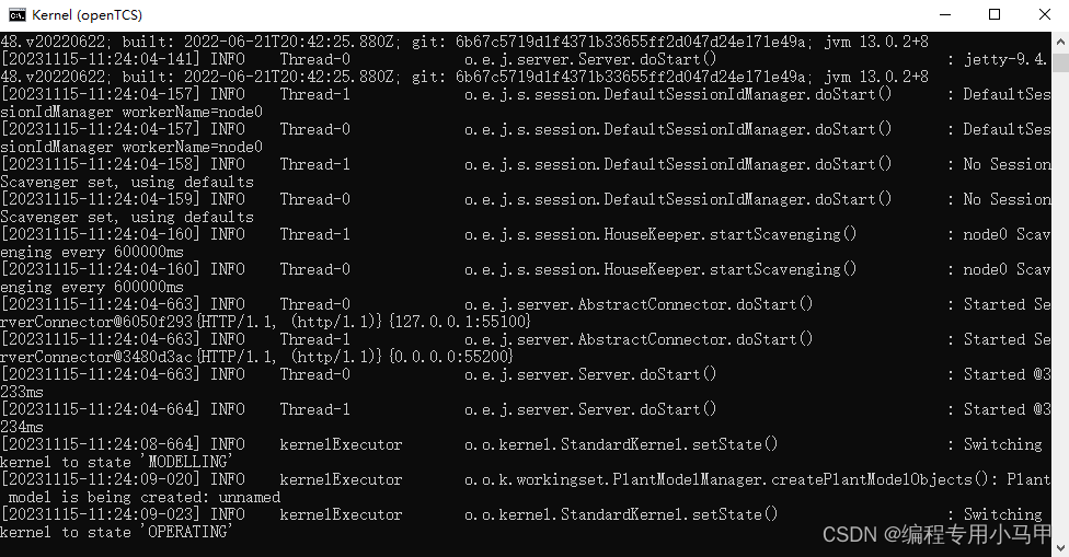 开源AGV调度系统OpenTCS 5.11手把手开发实战（二）：系统启动调试-CSDN博客