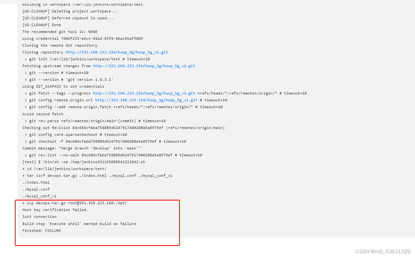 jenkins部署报错_jenkins部署报错error: [sat nov 16 16:30:42 cst 2024] c-CSDN博客