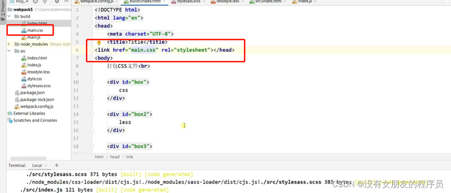 前端知识12：提取css为单独文件_mini-css-extract-plugin 提取公共样式-CSDN博客