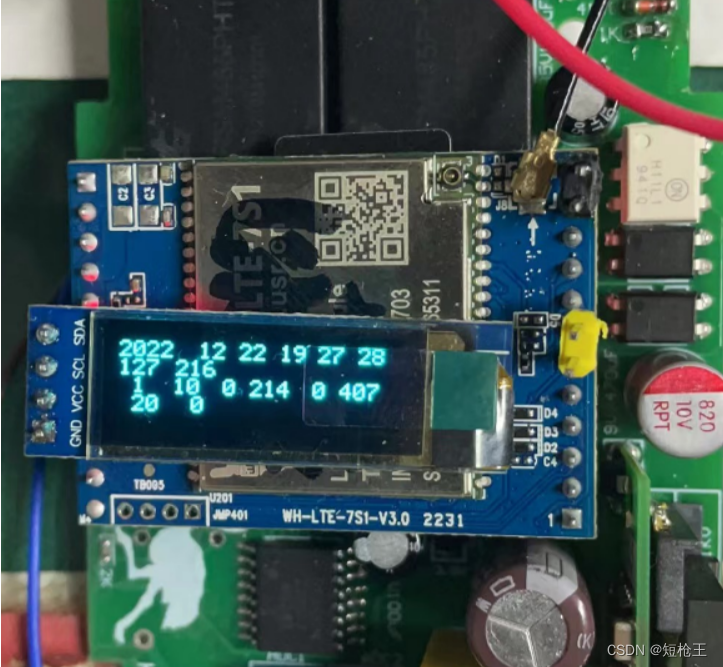 STC单片机C51程序读取DS3231时钟芯片参数_ds3231时钟模块c51-CSDN博客