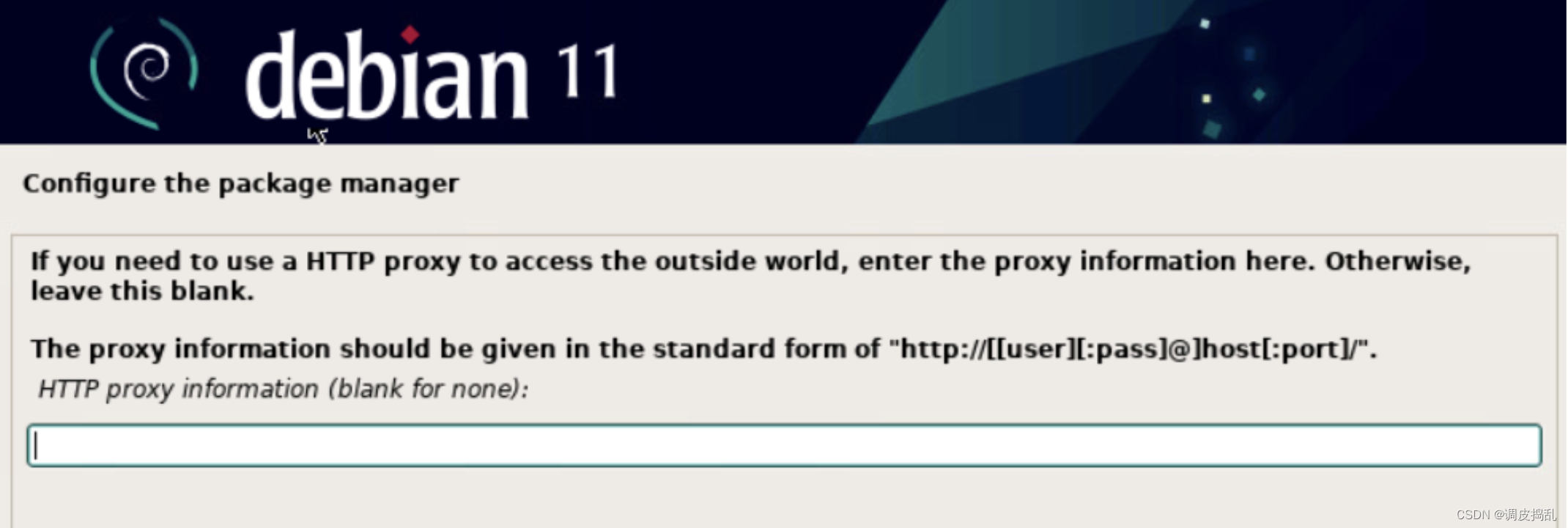 实战 本地服务器confluence 713部署 一篇就够（从0开始安装配置 Debian11 Mysql Java）超详细confluence部署 Csdn博客 