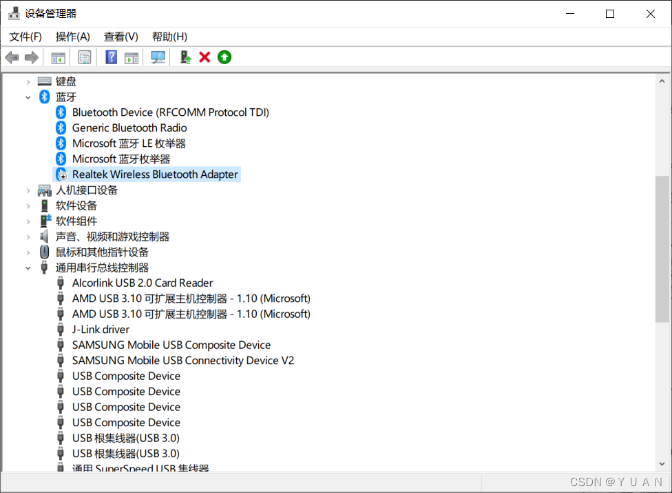 PTS 8.3.1 驱动问题_generic bluetooth radio-CSDN博客