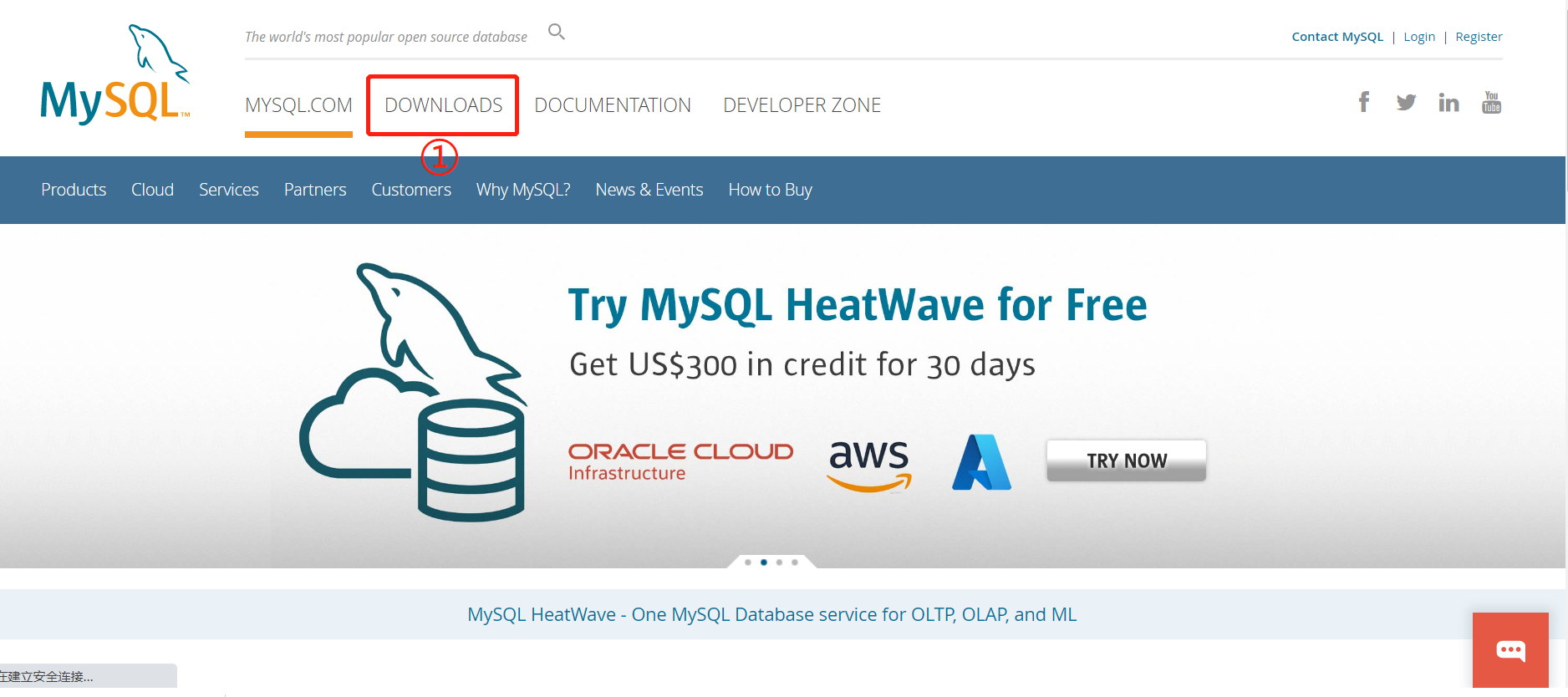 MySQL安装教程（MySQL Installer for Windows）-CSDN博客