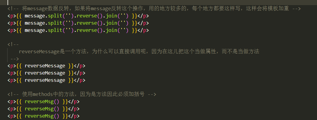 Vue 基础语法_vue v-once-CSDN博客