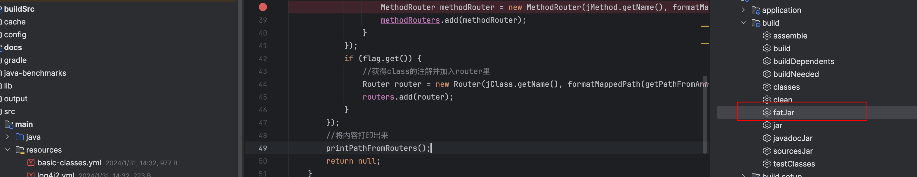 【静态分析】在springboot使用太阿（Tai-e）03_tair 整合到spring boot 中-CSDN博客
