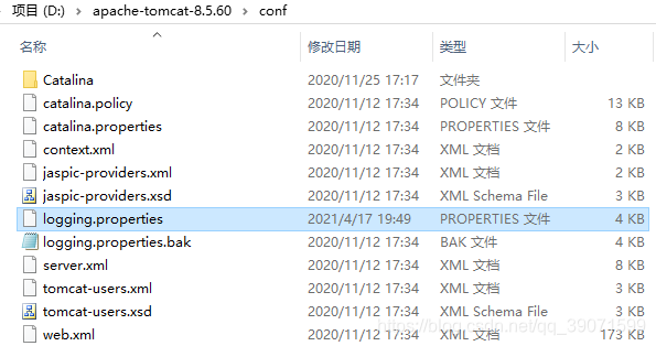 启动Tomcat出现乱码--淇℃伅_logging.properties乱码-CSDN博客