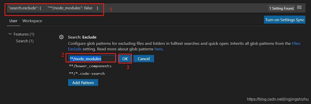 vs code设置可以查找node_modules文件夹下面的内容_vs展示node modules-CSDN博客