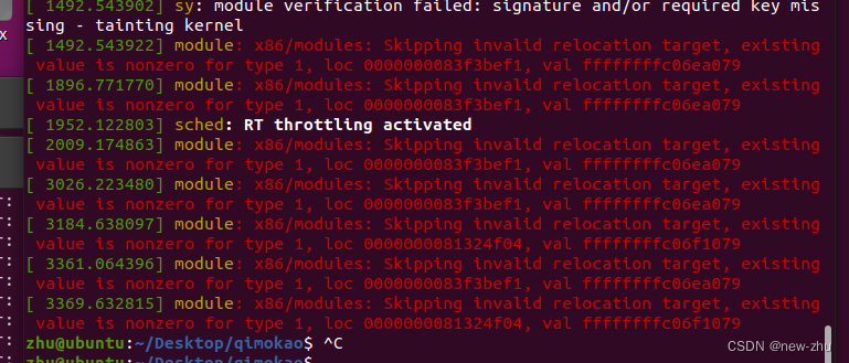 Linux系统进程输出与统计模块linux编写一个内核模块打印出系统中所有的进程的进程名、pid号和进程状态即实现 Csdn博客