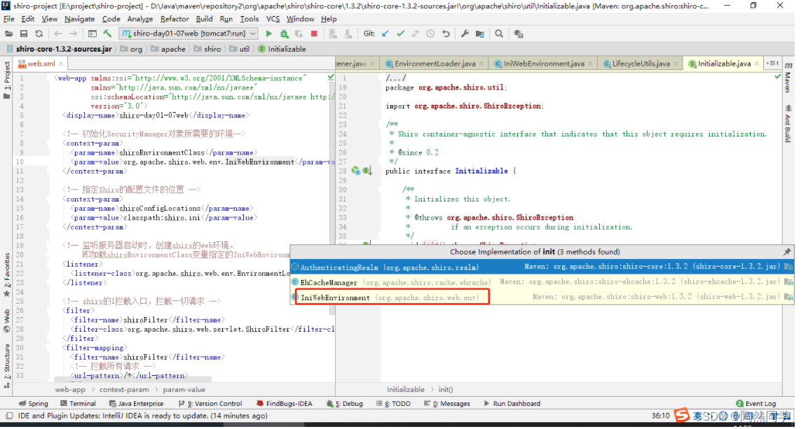 【Shiro】第四章 Web项目集成Shiro_shiro-web pom-CSDN博客