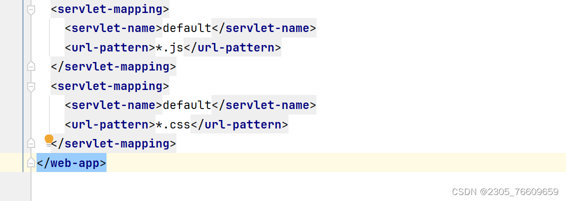 jsp中引入的bootstrap无效_引入bootstrap不生效-CSDN博客