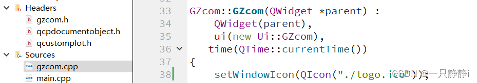 QT:-1: error: [Makefile.Debug:82: debug/Xresource_res.o] Error 1（为QT生成的可执行程序添加图标）_qt erro1-CSDN博客