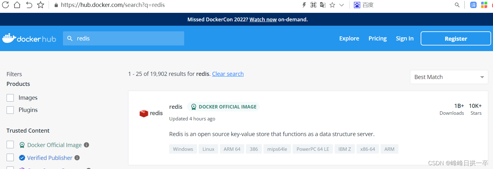 linux docer 安装redis_doc 安装rides-CSDN博客