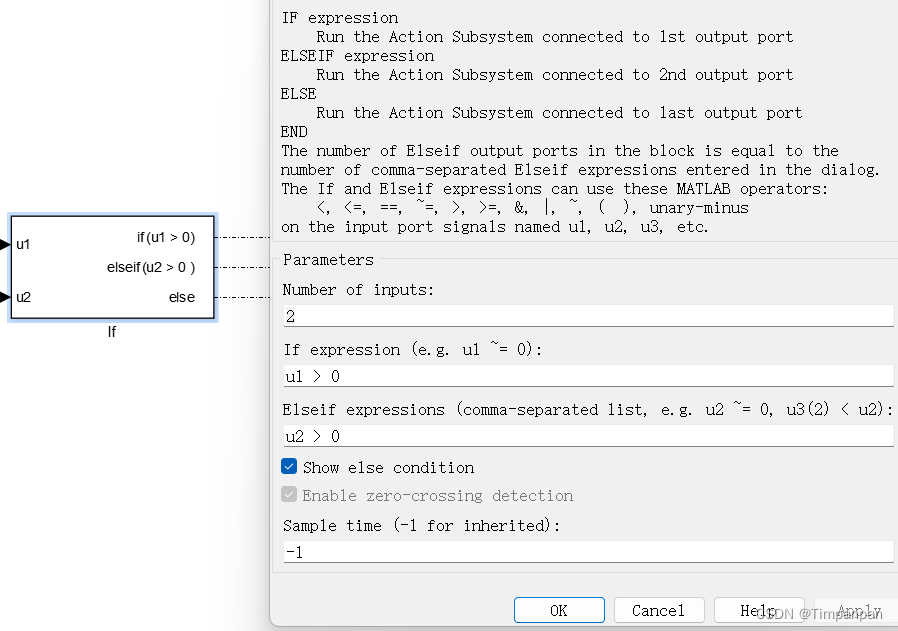 simulink if 模块用法_simulink if else模块-CSDN博客
