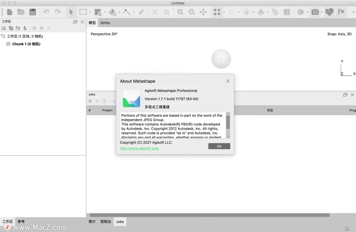 Agisoft Metashape Pro for Mac/win：开启三维建模新视界_agisoft metashape ...