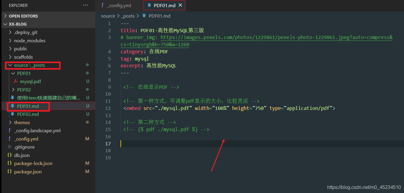 完整的 Hexo 整合 pdf.js 过程（亲测有效！）_hexo 移动端qq游览器pdf.js-CSDN博客