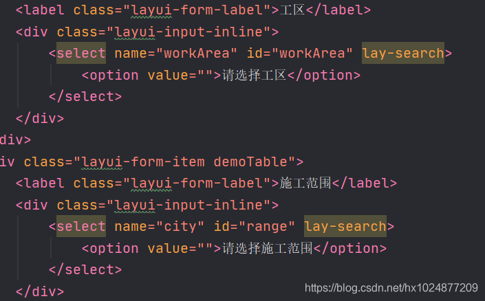 layui动态获取下拉框值-SSM+SpringBoot实践-CSDN博客
