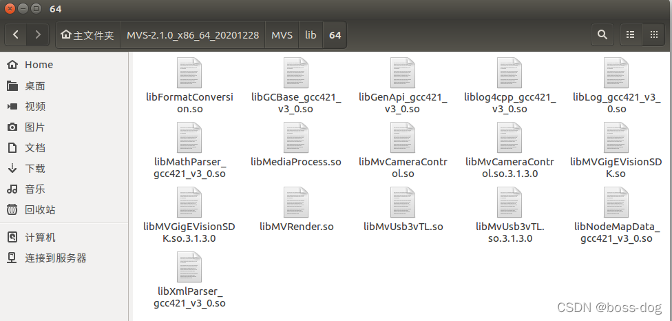 Linux环境中对海康威视工业相机SDK进行二次开发（QT+CMake+Opencv+海康SDK）_linux下海康威视工业相机的sdk二次 ...